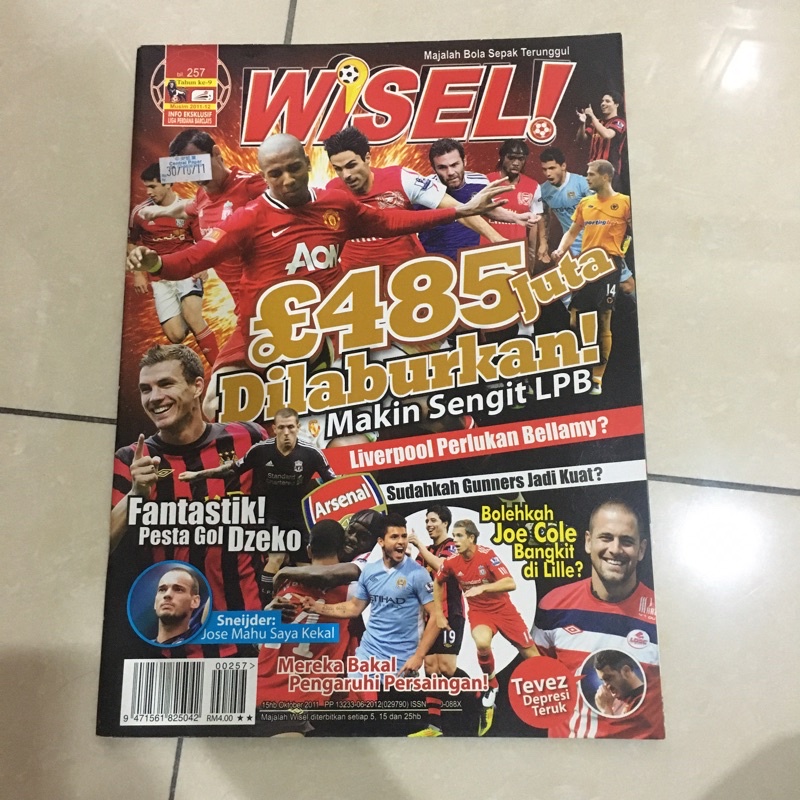 Buku Majalah Kapcai Roda-Roda Wisel PC | Shopee Malaysia