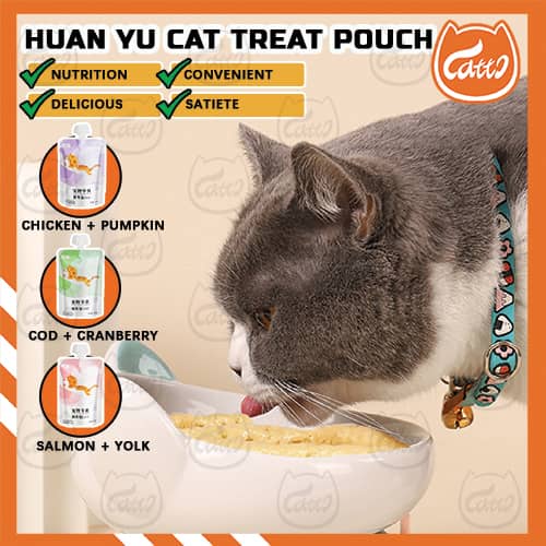 CATTO Vitamin Creamy Cat Pouch Treats Cat Wet Food Cat Snack Cat Stick ...