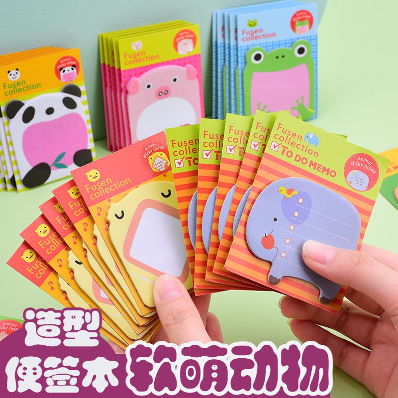 Animal Shaped Sticky Notes Cute Cartoon Tearable Sticky Note Pad N ...