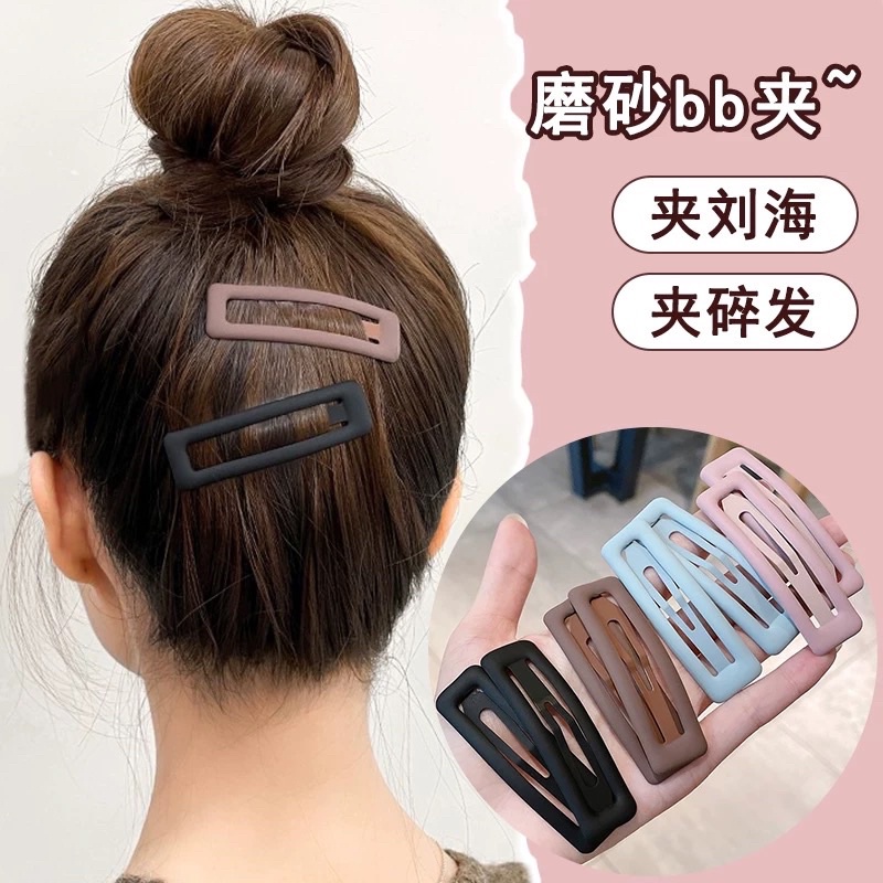 Rambut Klip Kanak Pin Hitam Rambut BB Hair Clip Black Tic Tac Logam ...