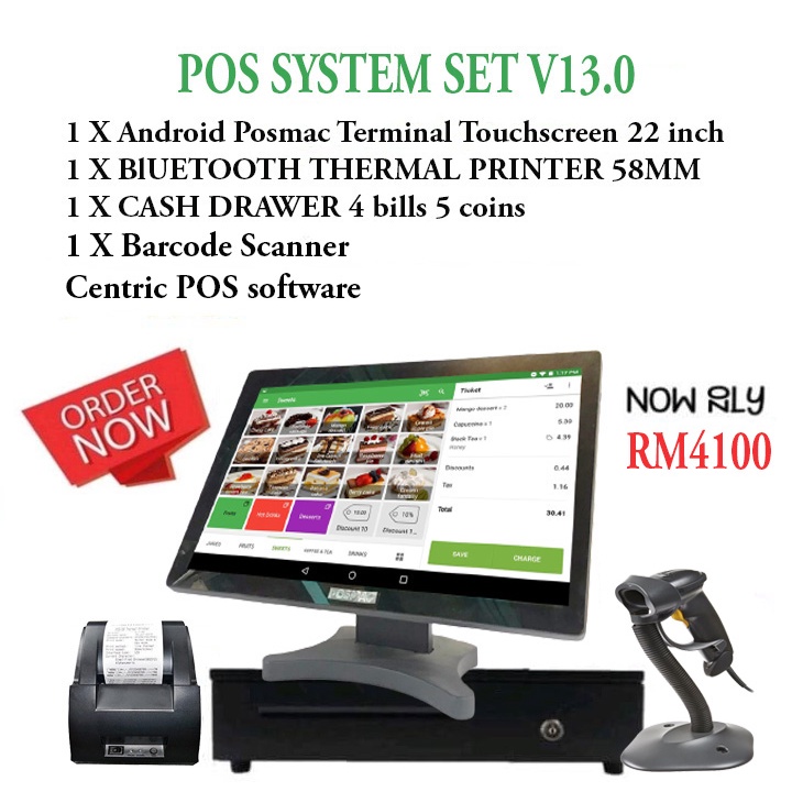 Kedai Runcit Pos system 58mm Printer (Centric POS) | Shopee Malaysia