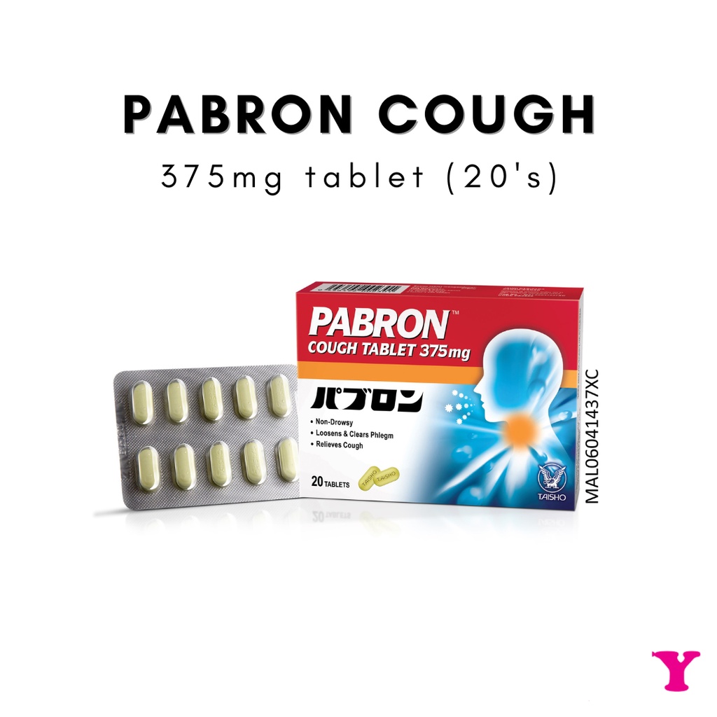 PABRON COUGH - Tablet (20's) | Shopee Malaysia