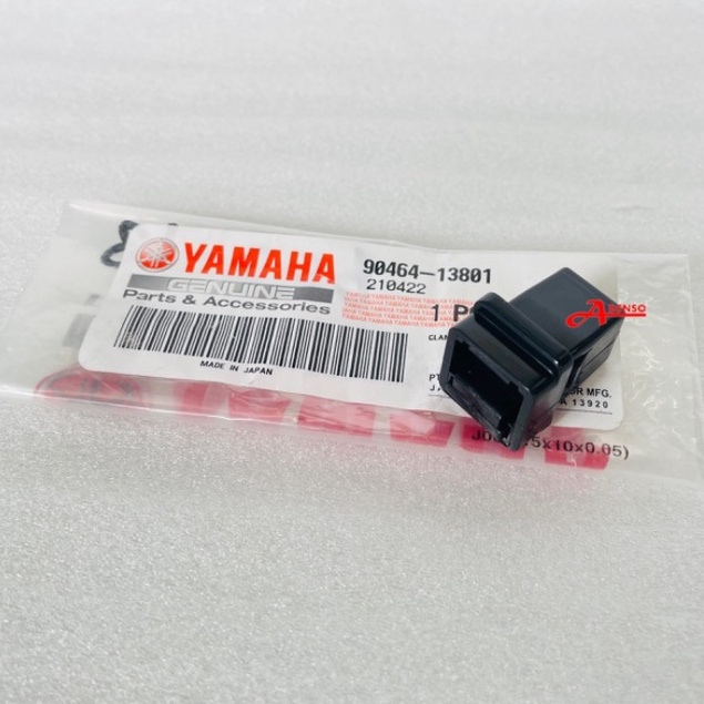 XMAX X MAX LOCK 1, LID POCKET (ORIGINAL100%YAMAHA) B74-F837G-00 90464 ...