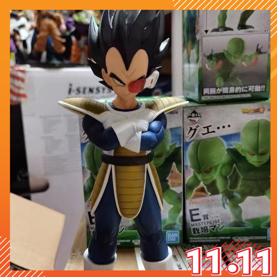 Dragonball Vegeta scouter Figure first appearance Vegeta Figure ...