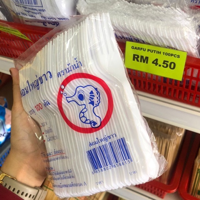 Sudu Plastik Putih Garfu Plastik Putih Disposable Plastic Cutlery ...