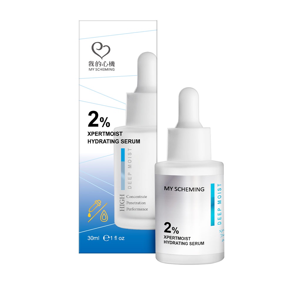 MY SCHEMING 2% Xpertmoist Hydrating Serum(30ml/BOX) | Shopee Malaysia