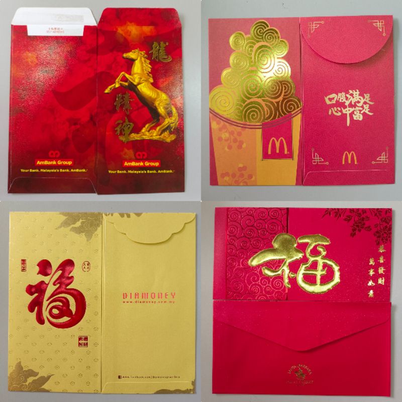 Red Angpao Packet Malaysian CNY Collectible Angpao Collection | Shopee ...