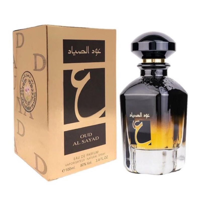Oud al sayad edp de 100ml perfume from dubai original | Shopee Malaysia