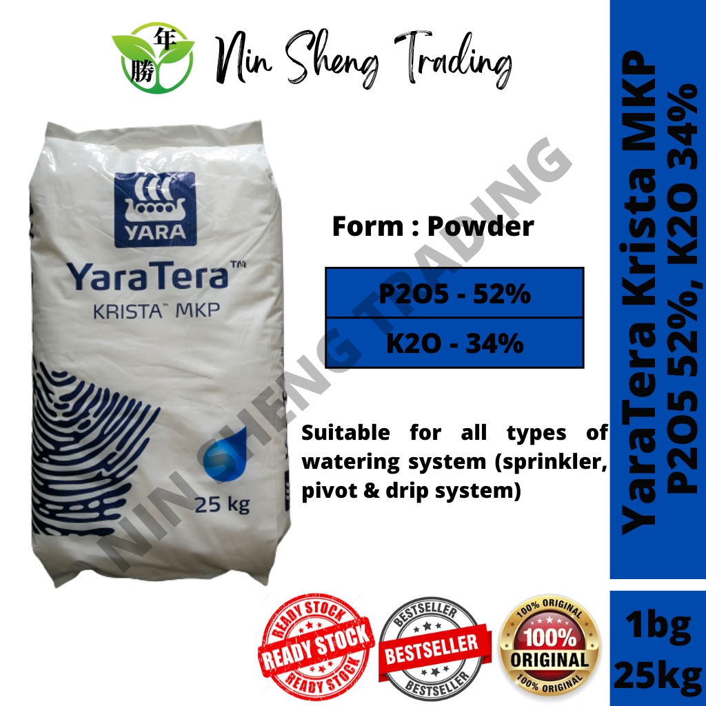 YARATERA KRISTA MKP 25KG Phosphorus, P 52% and Potassium, K 34% BAJA ...