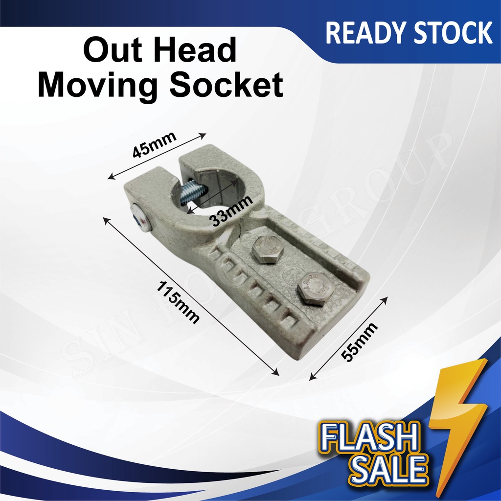 Out Head Moving Socket🇲🇾🇲🇾原厂配件Underground Swing Auto Gate | Shopee Malaysia