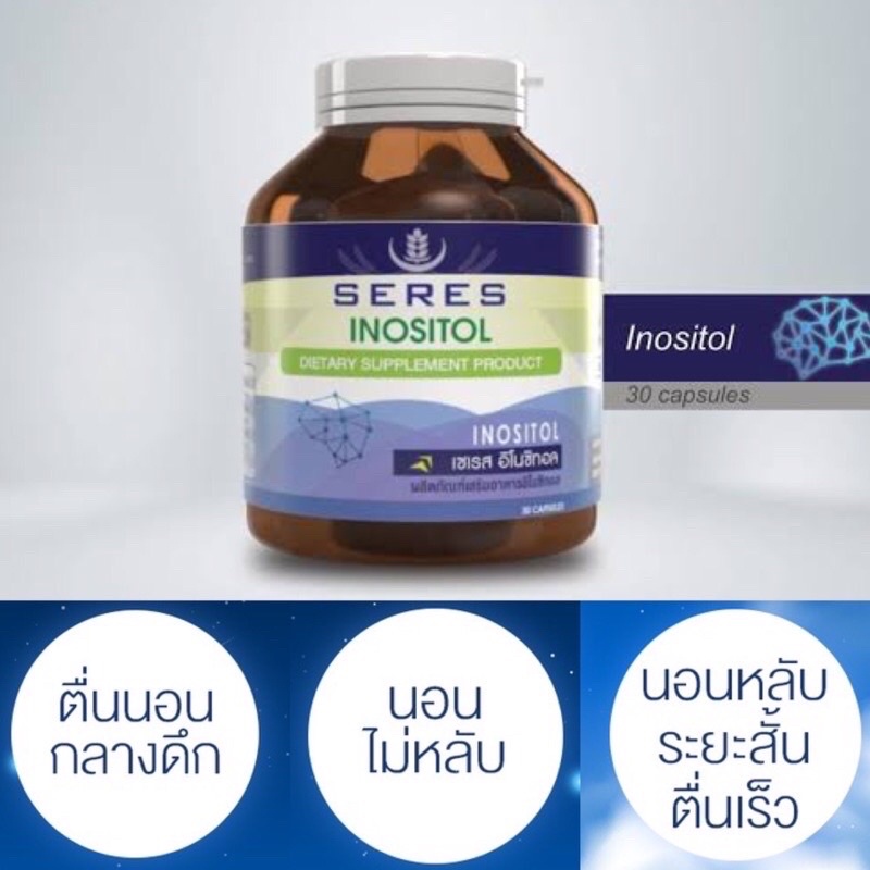 (Best New Lot EXP 2025) Seres Inositol Ceres 30 Capsules | Shopee Malaysia