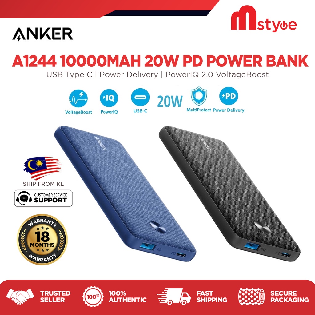 Anker A1244 Power Bank Portable Charger 10000mAh 20W Power Delivery ...