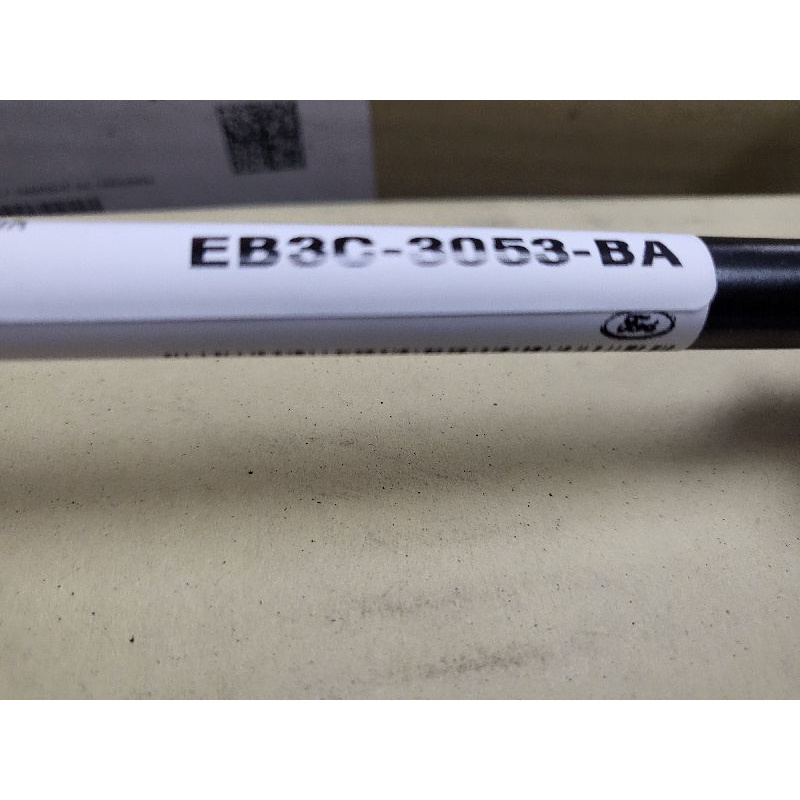 Ford Ranger Abaorber Link|Ford Ranger Stablizer Link|T6 Linkage|T7 ...