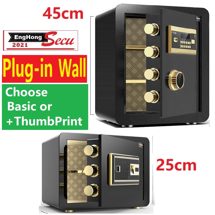 Enghong Safety Box 25,45, Digital Safety Box, Digital Fingerprint ...
