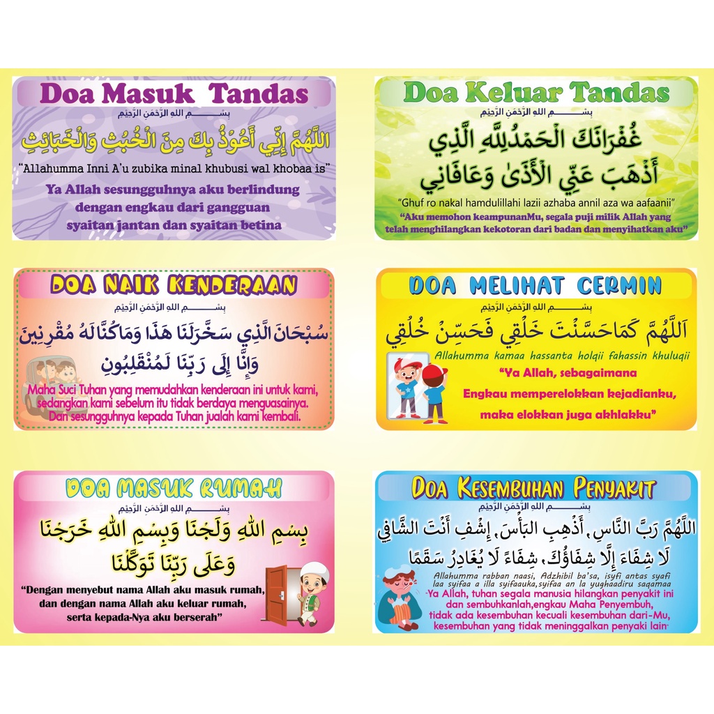 Sticker Doa-Doa Harian | Shopee Malaysia