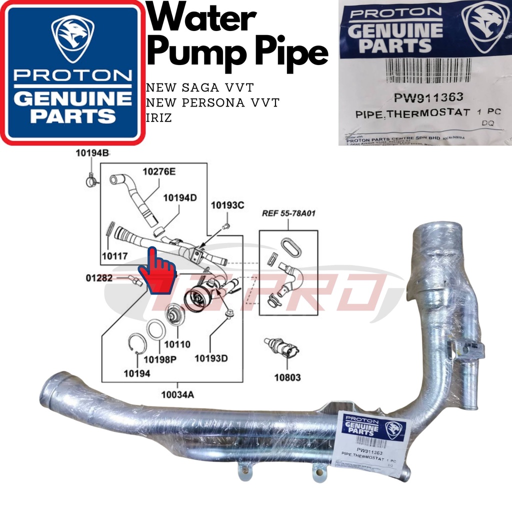 [Only Pipe] Proton New Saga VVT SV FLX New Persona VVT Iriz Preve ...