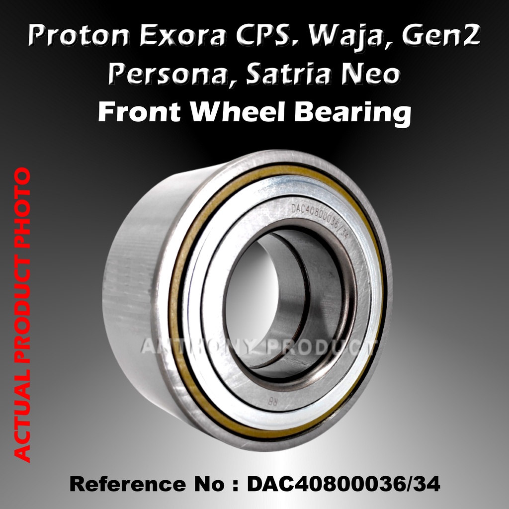 Proton Exora CPS, Waja, Gen2 Gen 2, Persona, Satria Neo Front Wheel ...