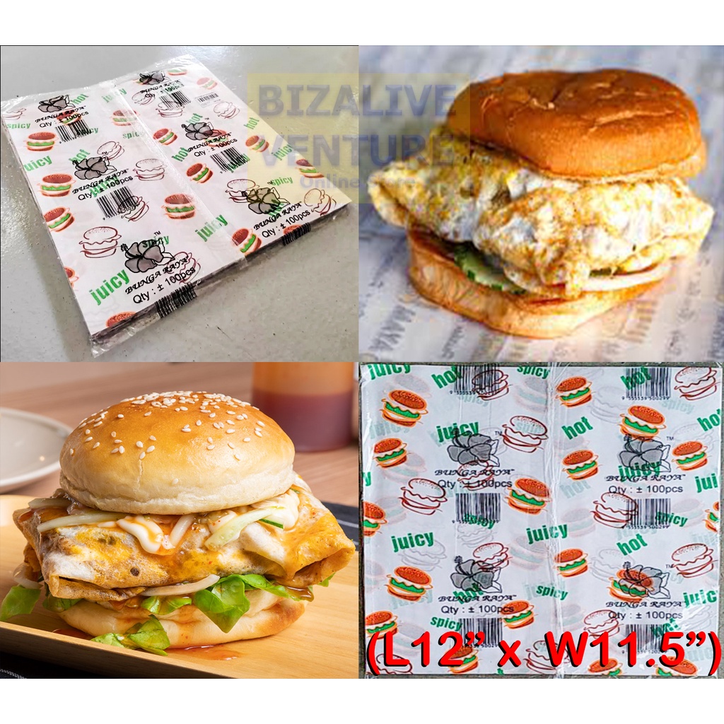 Burger Wrapper Paper (100pcs+-) | Burger Food Wrap | Sandwich Wrapper ...