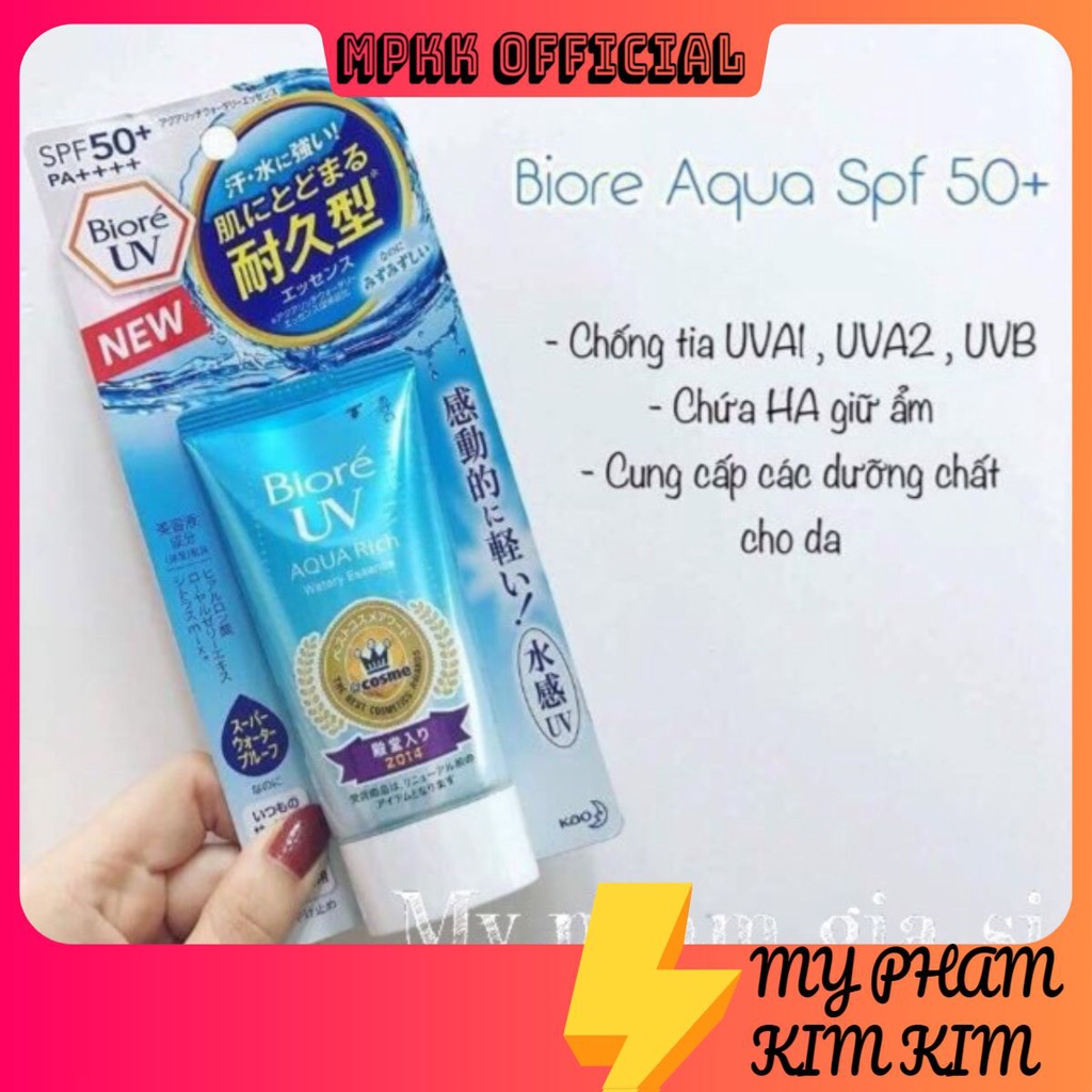 New product Biore Aqua sunscreen - SPF 50++ (HOT TREND) | Shopee Malaysia