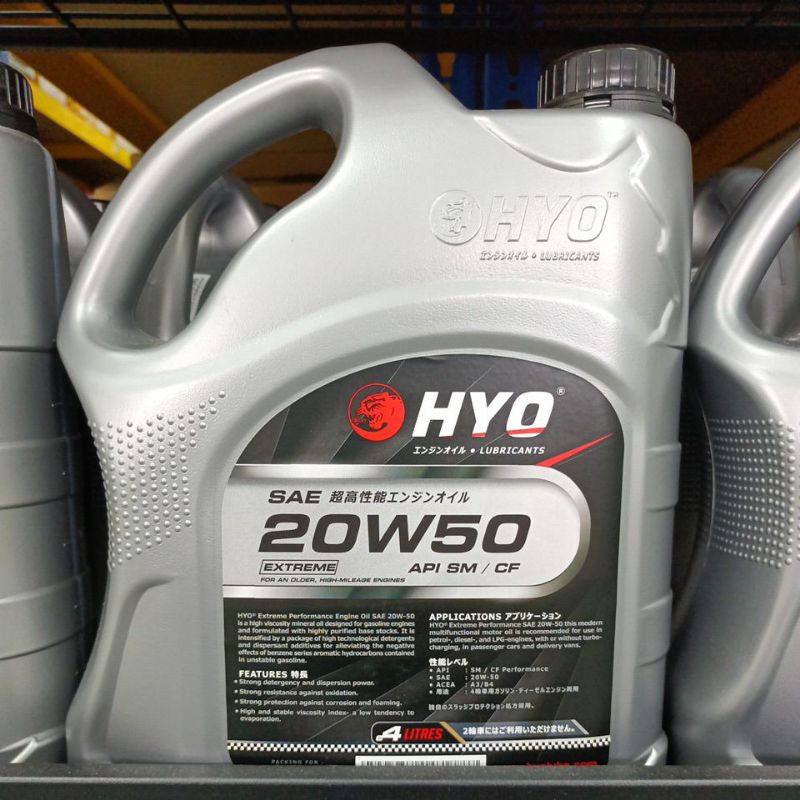 HYO - 20W50 4L [Mineral] Engine Lubricant Oil [API SM/CF] | Shopee Malaysia