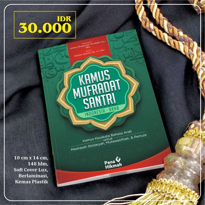 Mufradat Santri Dictionary for Children Old title Mufrodat lil Athfal ...