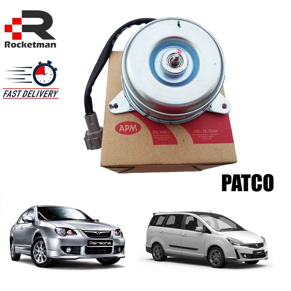 APM AIR COND MOTOR EXORA PERSONA PATCO TYPE (GA-0033-GC17) | Shopee Malaysia