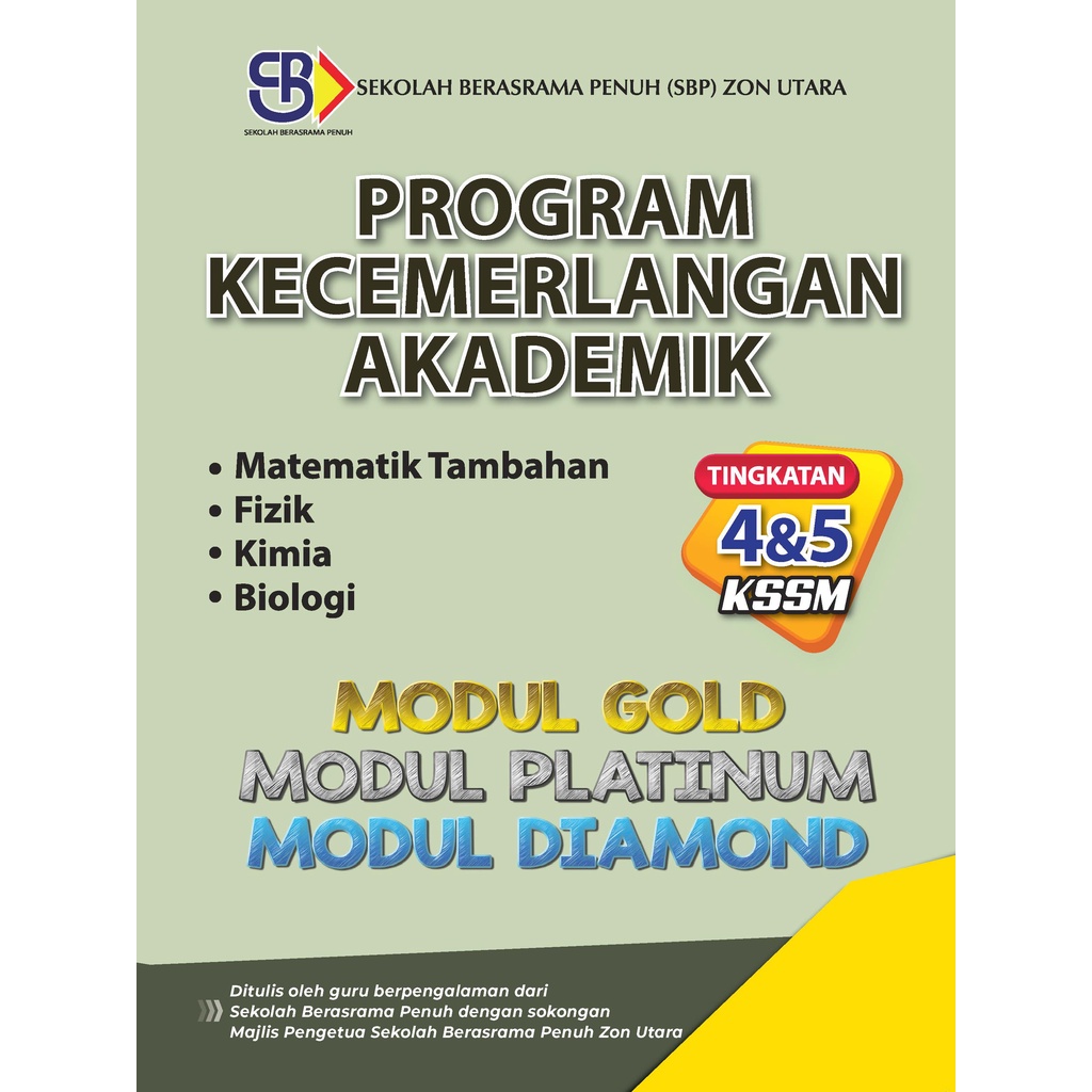 [PM] PROGRAM KECEMERLANGAN AKADEMIK KSSM TINGKATAN 4&5 | Shopee Malaysia