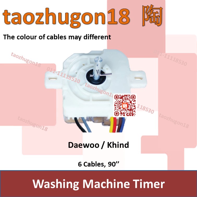 (6 Cables, 90'') Daewoo Khind Semi Auto Washing Machine Mesin Basuh 6 ...