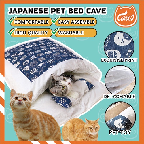 CATTO Japanese Style Cat Bed Pet Bed Cave Sleeping Bag Extra Soft Comfy ...
