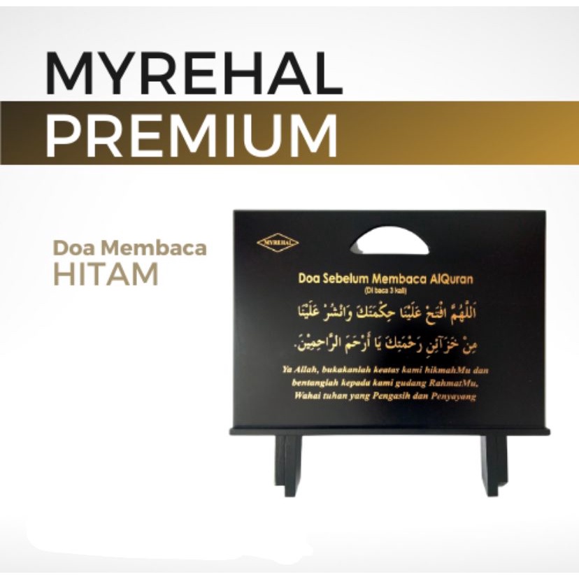 REHAL AL QURAN HITAM MYREHAL PREMIUM (MY REHAL) | Shopee Malaysia
