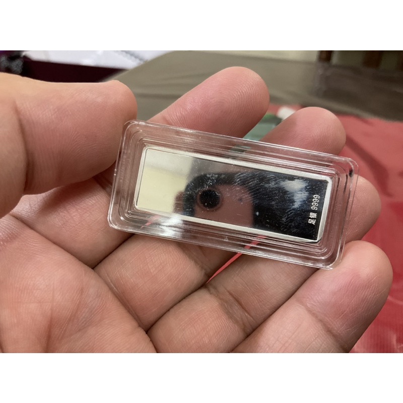 Pure Bar 9999 Raw Materials Investment Silver Bullion Collectible for ...