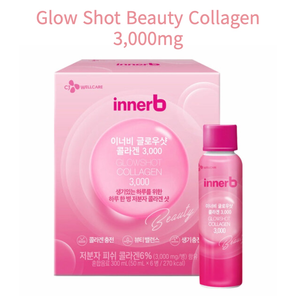 [CJ Wellcare] Inner B Glow Shot Collagen 3,000 50ml/bottle Inner Beauty ...