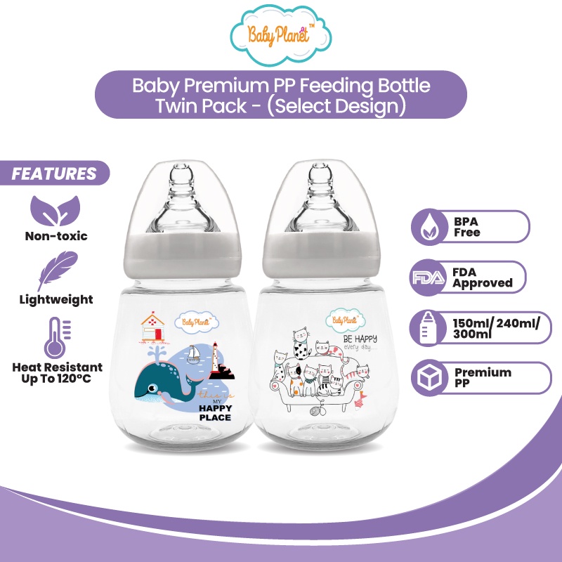 Baby Planet Premium Wideneck PP Feeding Bottle Twin Pack (150ml/240ml ...