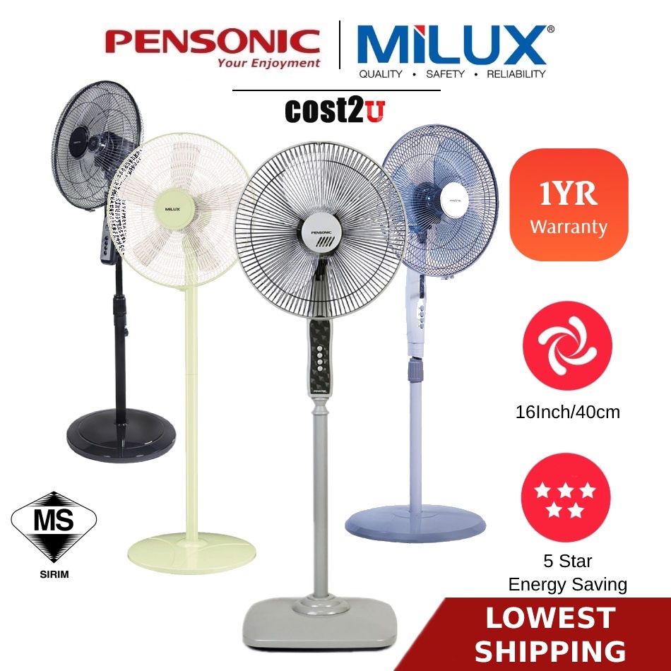 Pensonic/Mistral/Khind 16" Stand Fan | SF1682SE MSF1682 (Kipas Sejuk ...
