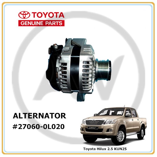 Original Toyota Hilux Vigo 2.5 KUN25 2004-2015 Alternator (27060-0L020 ...