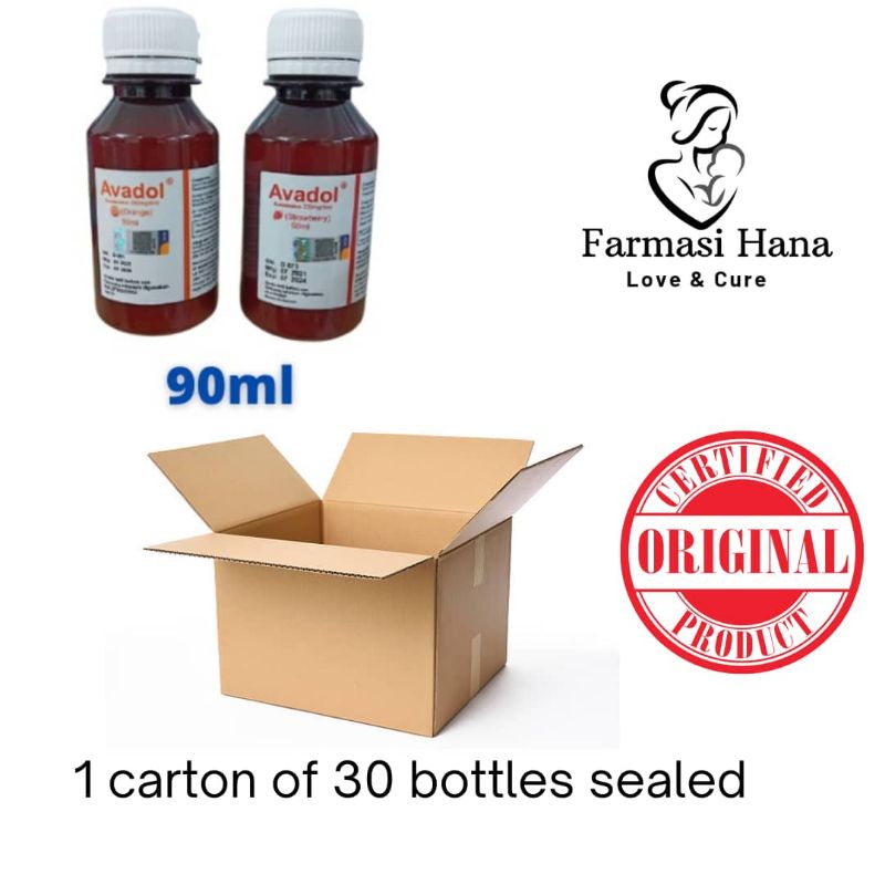 AVADOL SUSPENSION PCM SUSPENSION 90ML X 30 Bottles ( 1ctn sealed ...