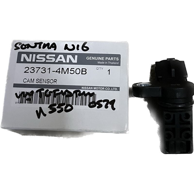 NISSAN CAM&CRANK SENSOR FOR SENTRA N16 | Shopee Malaysia