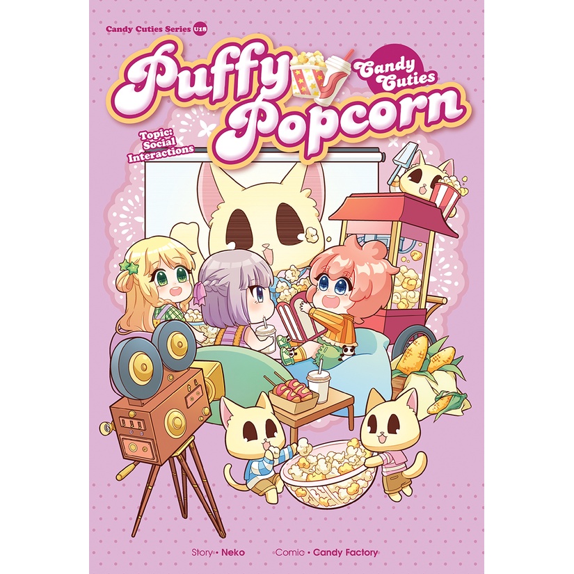 Candy Cuties Series 18: Puffy Popcorn: Topic: Social Interactions ...