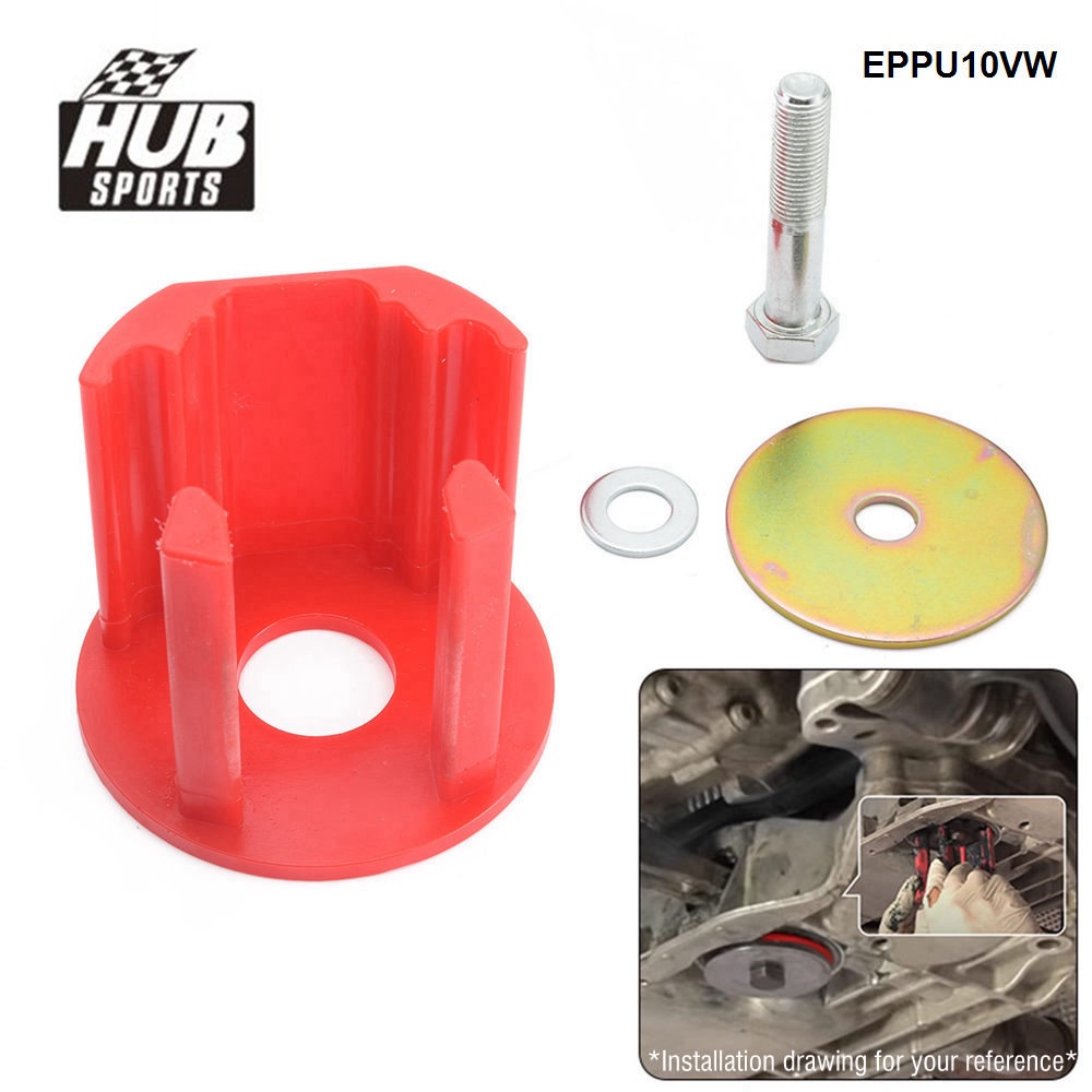 HUB sports Torque Arm Motor Mount Insert Bushing Kit For VW Golf GTI ...