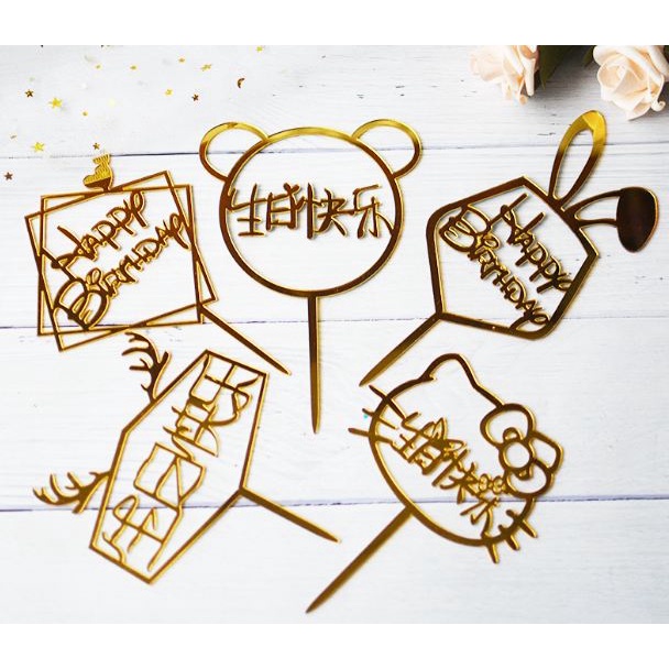 Cute Rabbit Hello Kitty Acrylic Birthday Gold Cake Topper for Girls ...