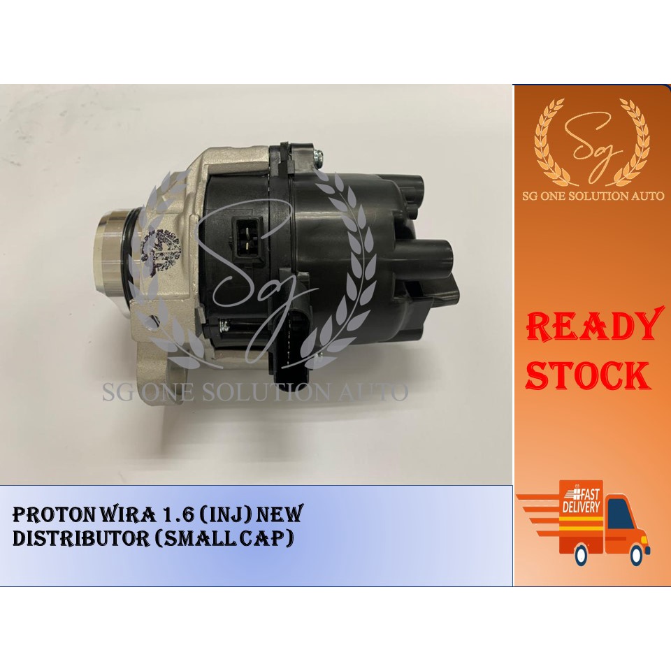WIRA 1.6 (INJ) NEW DISTRIBUTOR (SMALL CAP) | Shopee Malaysia