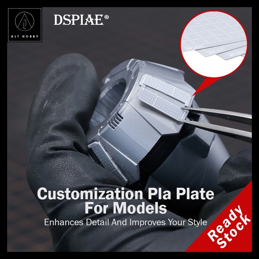 DSPIAE Plastic Card for Modelling / Customization Plate for Models /Pla ...