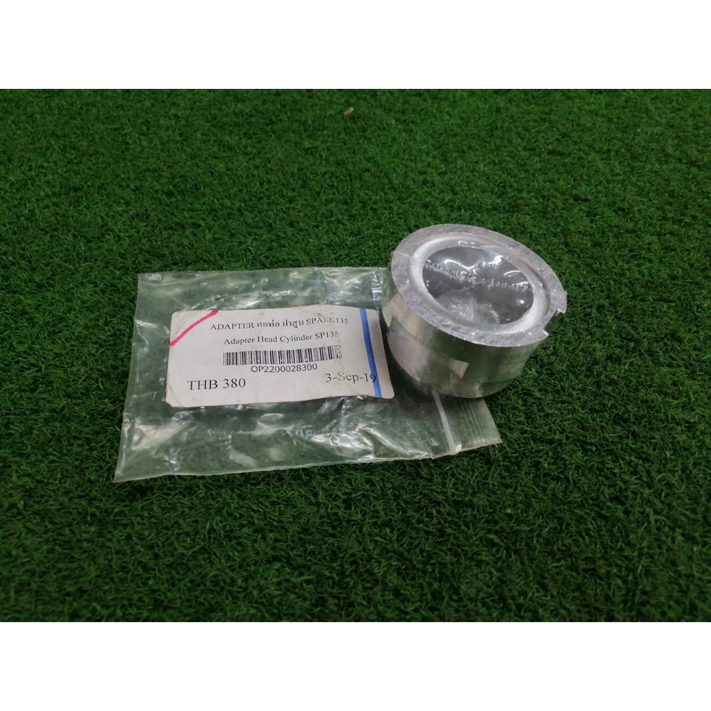 ** MADE IN THAILAND *** EXHAUST SENSOR ADAPTER Y15 / LC135 | Shopee ...