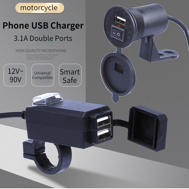 Motorcycle USB Charger Electric Bicycle USB Mobile Phone Charger ...