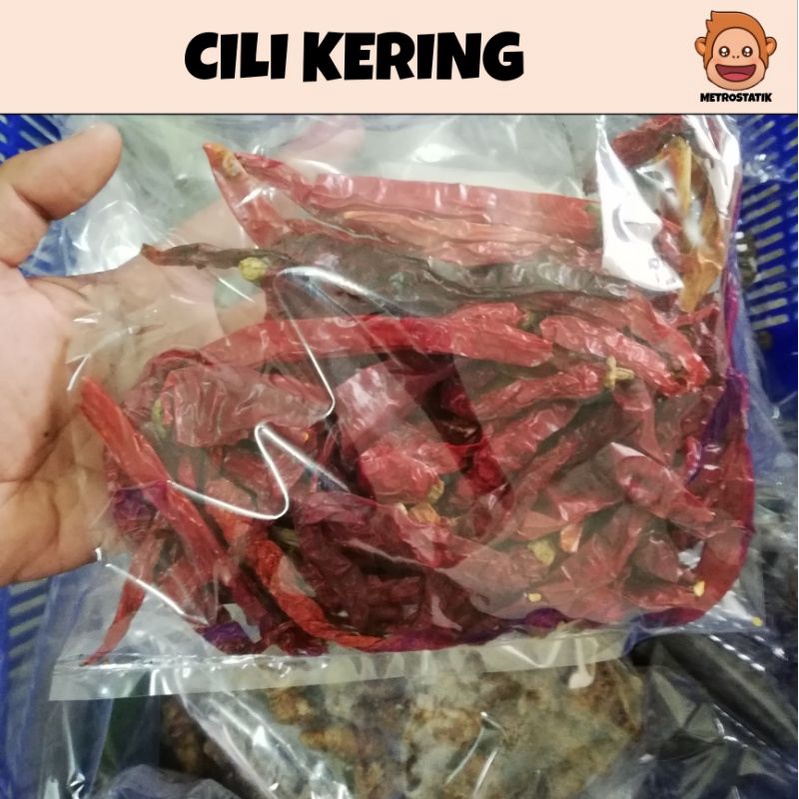 Cili Kering KERINTING India / Gemok / PAPRIKA China ( 100g ) | Shopee ...