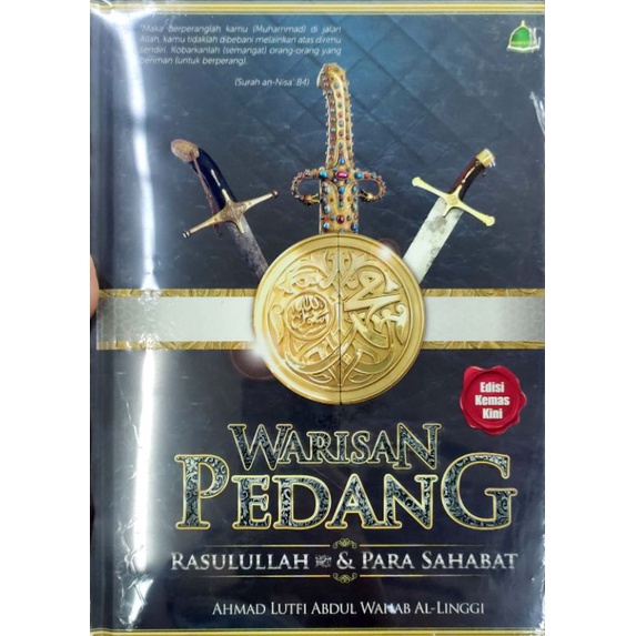 Warisan Pedang Rasulullah S.A.W Dan Para Sahabat | Shopee Malaysia