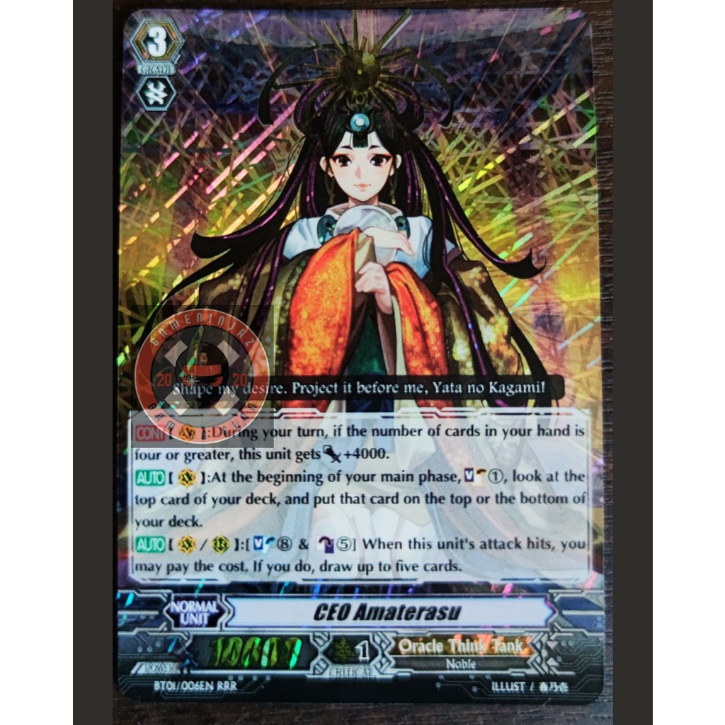 BT01/006EN CEO Amaterasu RRR (EN) | Shopee Malaysia