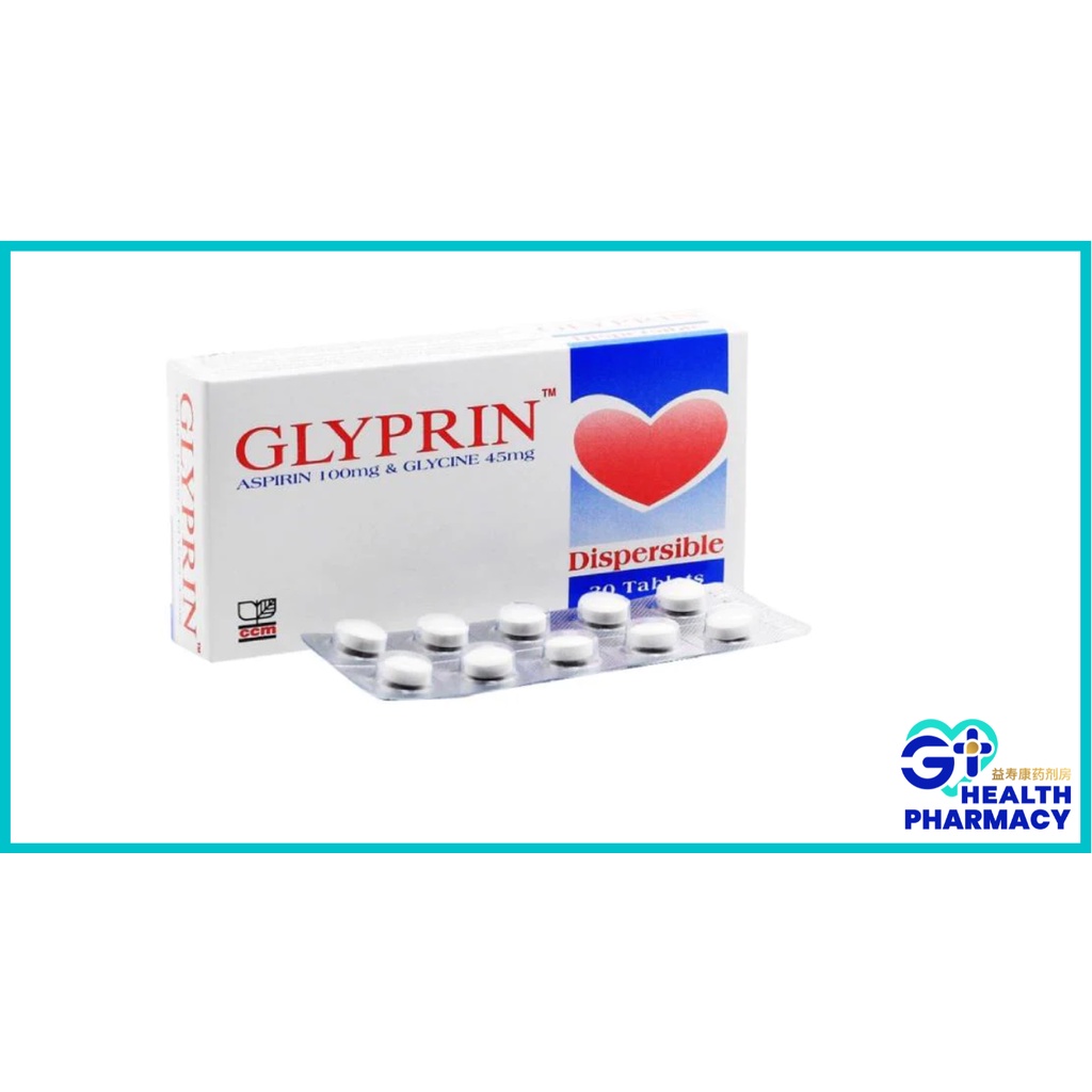 GLYPRIN ASPIRIN 100MG GLYCINE 45MG TABLET 30'S (Exp: 05/2025) | Shopee ...