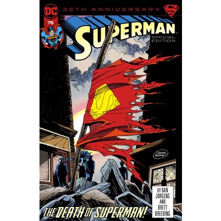 SUPERMAN #75 SPECIAL EDITION - DC Comics - Comic Book | Shopee Malaysia
