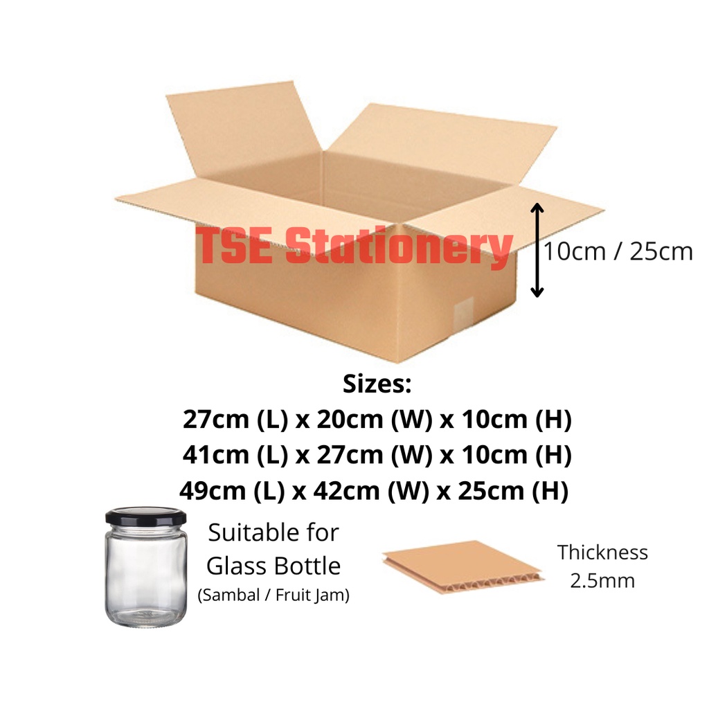 *NEW* Brown Packaging Box Carton Box Packing Box Paper Boxes Kotak For ...